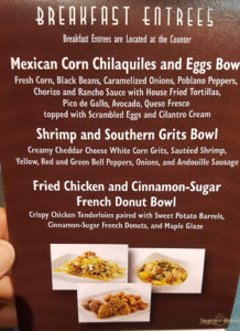 Full Review of Disney's Hollywood Studios Early Morning Magic At Toy ...